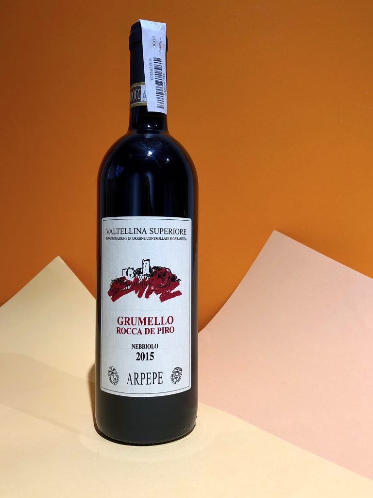 ArPePe Grumello Rocca de Piro Valtellina Superiore купити червоне сухе ...