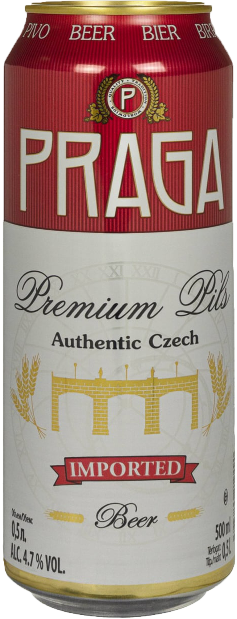 Praga Premium Pils пиво купити 0.5л оптова ціна | WINEWINE