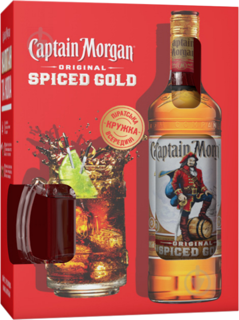 Ром Captain Morgan — купить ром Капитан Морган в Киеве, Украине ...